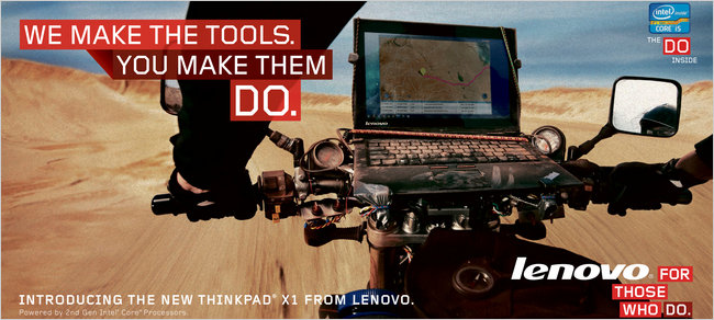 Lenovo Takes on Apple By Advertising to Doers, Thinkers and Tinkerers
