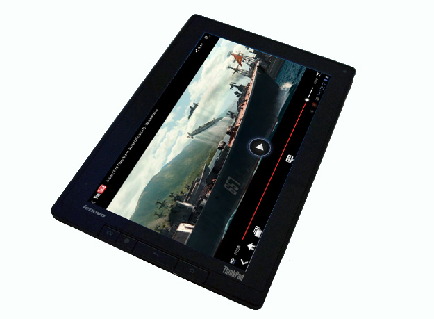 Win a ThinkPad Tablet from Lenovo
